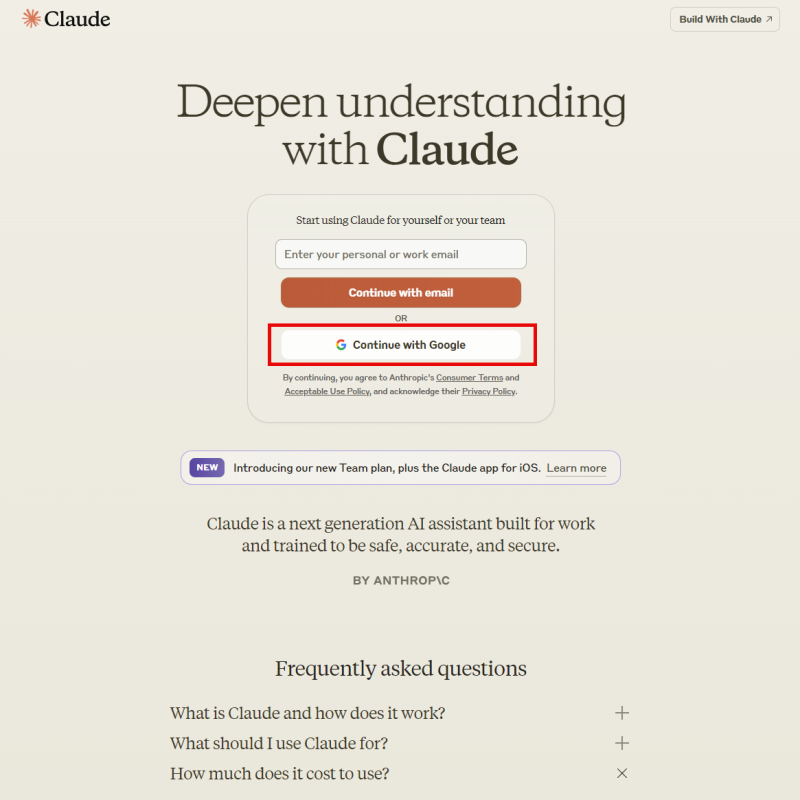 클로드(Claude) 가입하기, 유료 플랜 결제 : 네이버 블로그