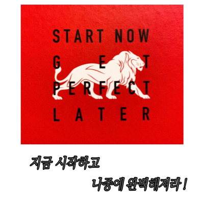 Fatkun Batch Download Image대체용 이미지 저장 프로그램 Image Assistant 설치 및 사용방법 ...