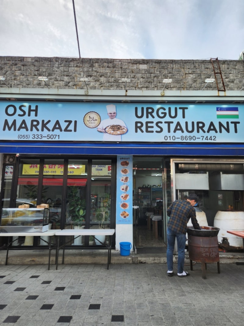 부산 근교 가볼만한곳 이국적 분위기 물씬 김해동상시장 외국인거리 네이버 블로그
