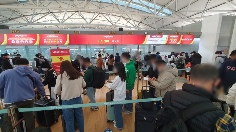 베트남 입국신고서 작성 하노이 다낭 호치민 공항 네이버 블로그