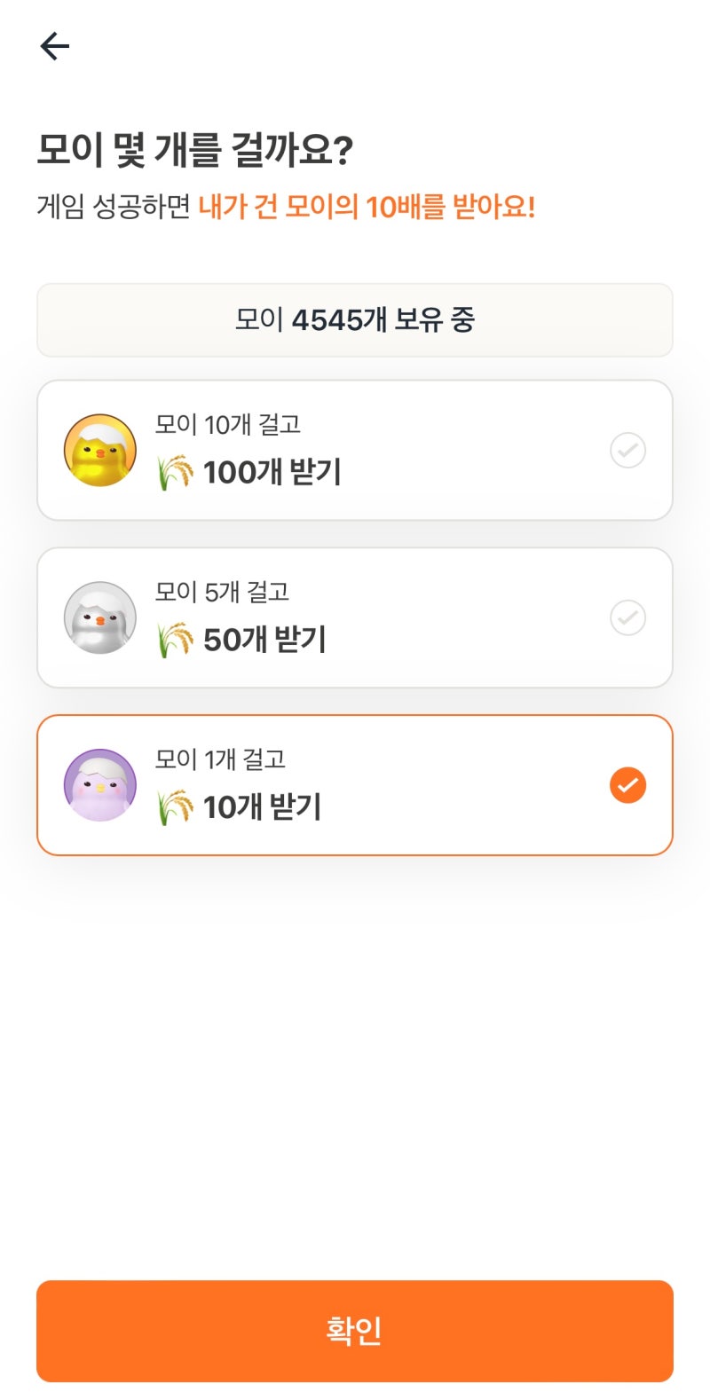 배달앱 두잇 1인분도 무료배달 2년 사용후기 네이버 블로그