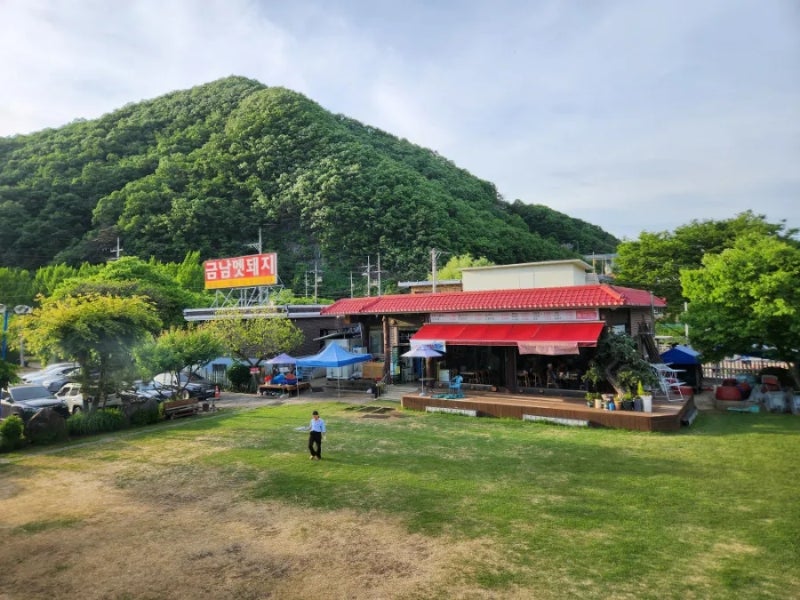 남양주 맛집 애견동반 식당 잔디밭에서 구워먹는 금남멧돼지 네이버 블로그