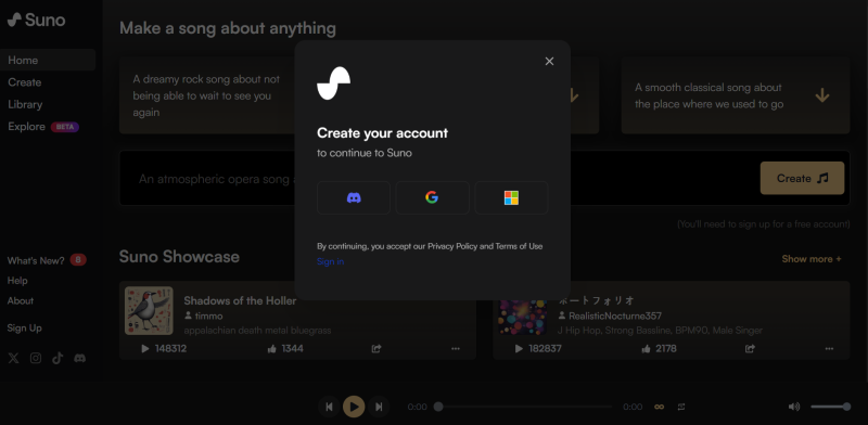 SUNO AI 사용법 완벽 가이드: #1 나만의 음악 쉽게 만들기 : 네이버 블로그