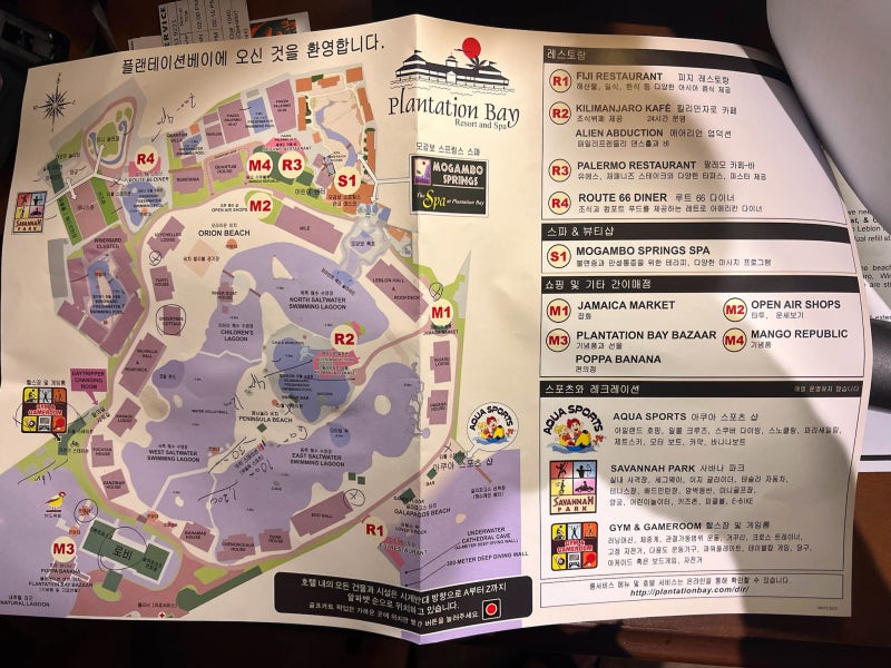 세부 플랜테이션베이 라군뷰 룸컨디션 장단점 4박 솔직후기 네이버 블로그