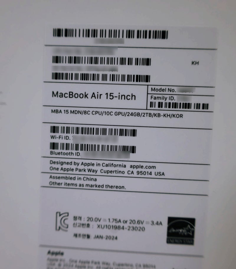 [MacBook Air M2 15인치] 개봉기 및 리뷰, 역대 맥북 에어중 가장 큰 화면으로 존재감 뿜뿜 : 네이버 블로그