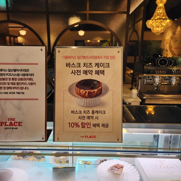 일산 벨라시타 맛집 더플레이스 모임하기 좋은 벨라시타 이탈리안 메뉴판 추천메뉴 예약 주차 정보 네이버 블로그