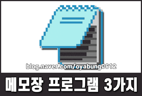 네이버 인플루언서