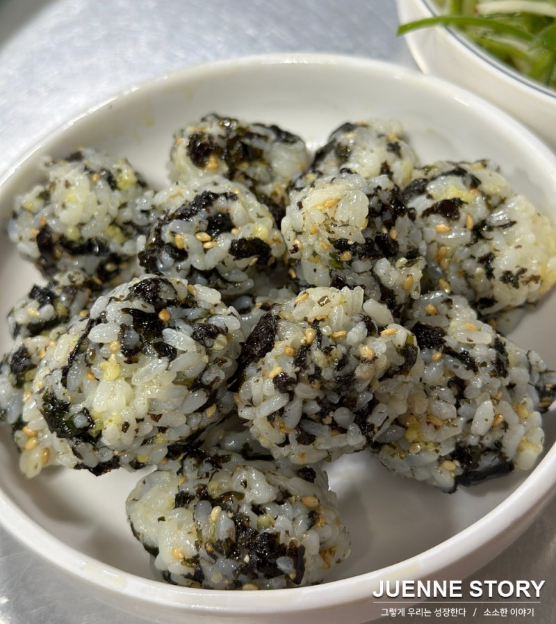 태백 맛집 꼭가봐야할 한우 맛집 현지인 추천 메뉴 태백실비식당 네이버 블로그