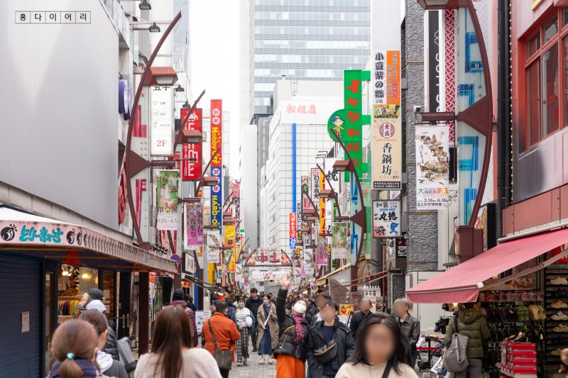 우에노역 근처 아메요코초 상점가 재래시장 먹거리 And 쇼핑 가이드 네이버 블로그