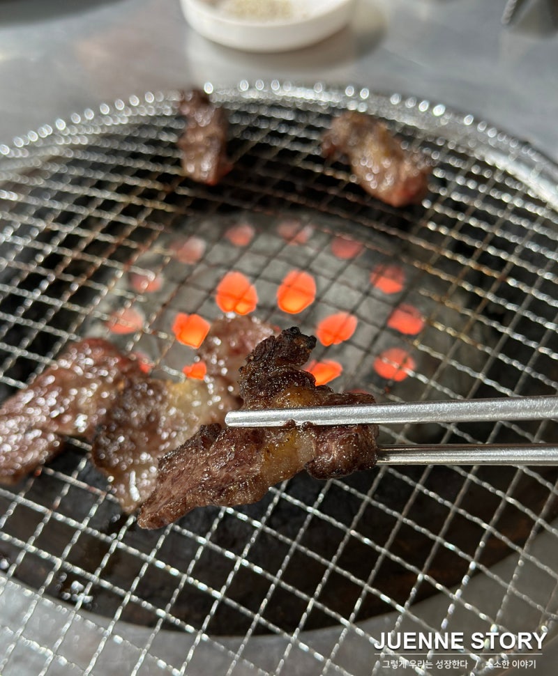 태백 맛집 꼭가봐야할 한우 맛집 현지인 추천 메뉴 태백실비식당 네이버 블로그