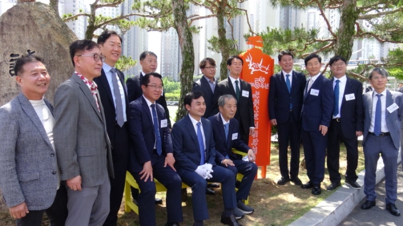 광주서석고등학교 개교 50주년 기념식 : 네이버 블로그