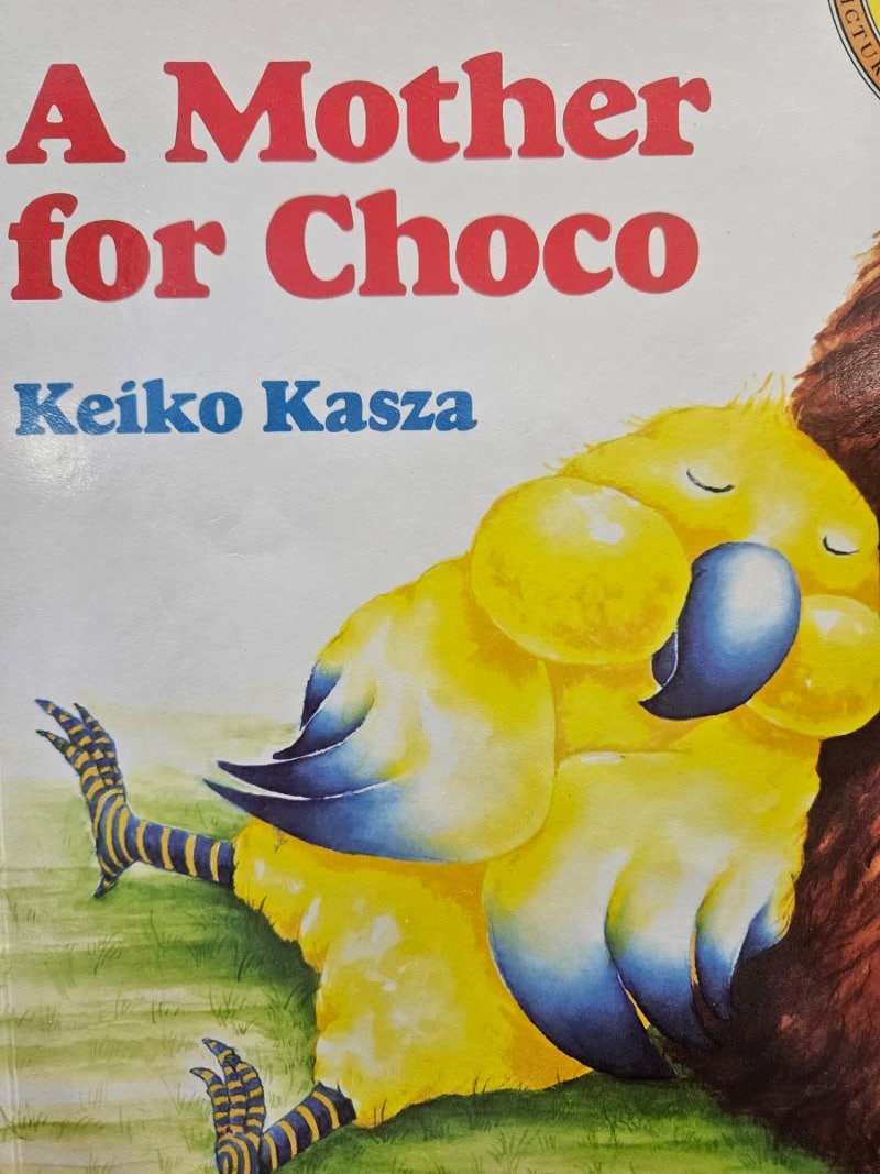 [하루한권원서] 60기/ 14일차 / 5월 16일(목)/ A mother for choco : 네이버 블로그