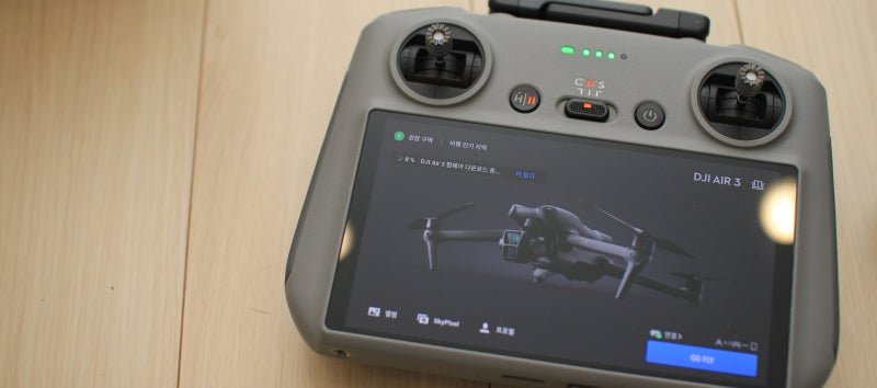 DJI Air3 Fly More Combo, DJI RC2 구입 및 개봉기 : 네이버 블로그