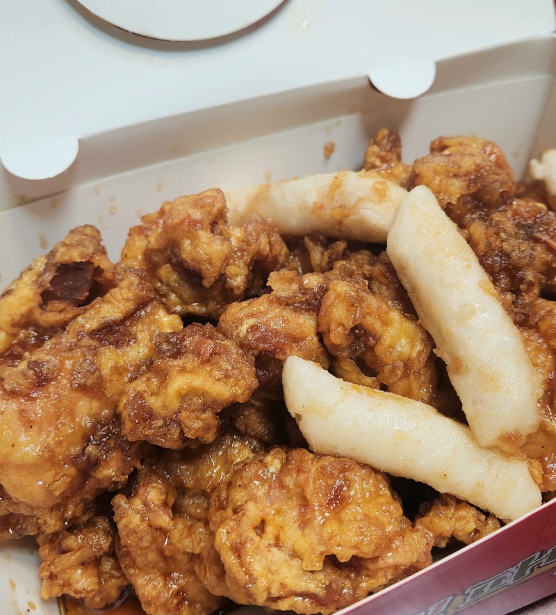미쳐버린파닭 순살 치킨 맛집 추천 메뉴 및 맛 후기 네이버 블로그