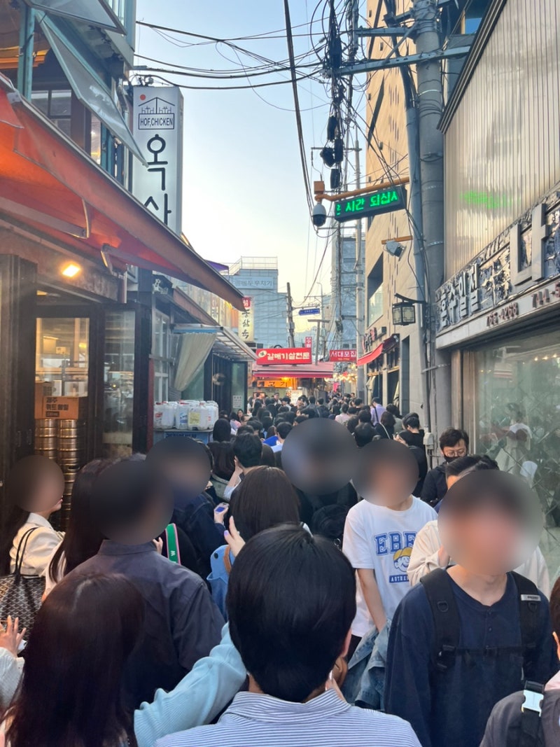 종로3가 노상 야장 포차 이모네 을지로3가 야장 가맥집 진아식품 후기 네이버 블로그