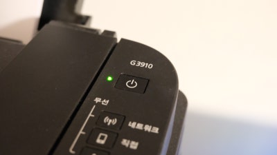 캐논 프린터 스캔 방법 G3910 무한 잉크젯 복합기 추천 이유 : 네이버 블로그