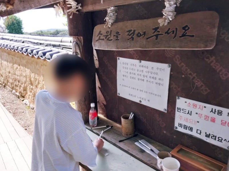 안동 하회마을 입장료 주차장 셔틀버스 지도 등 최신 정보 정리 네이버 블로그
