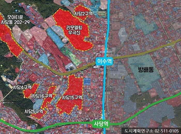 방배15구역과 마주한 사당15구역 신속통합기획 접수를 완료하다 네이버 블로그