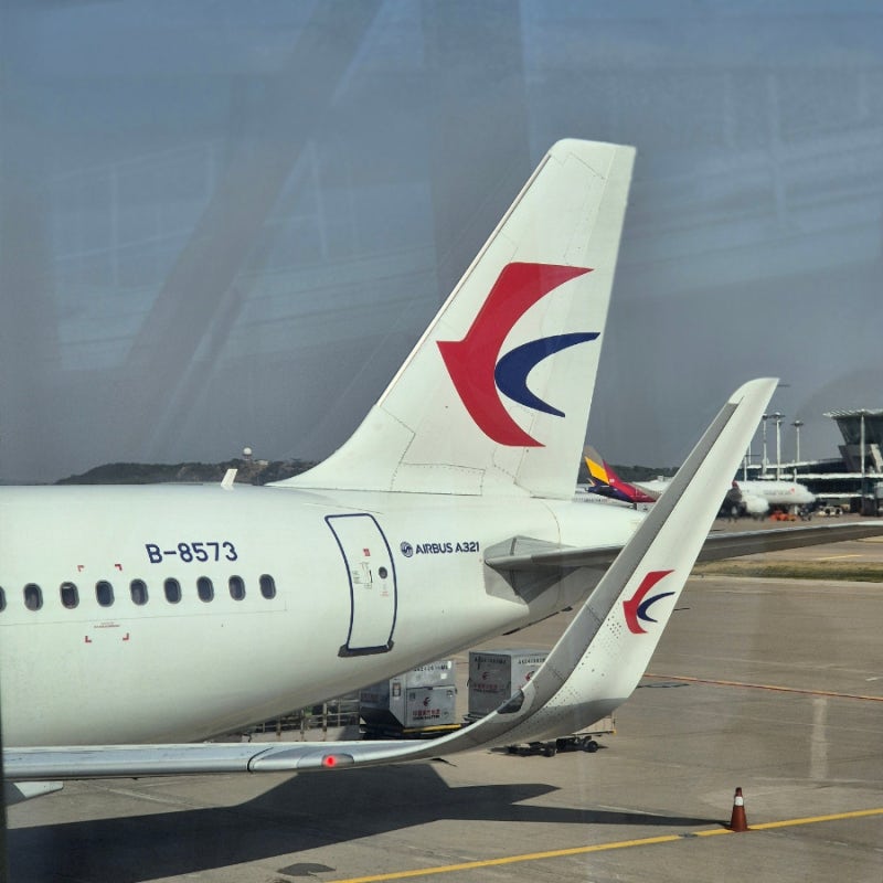이집트 자유여행 1일차 기록🇪🇬중국동방항공 푸동공항 카이로박물관 유심 등등 네이버 블로그