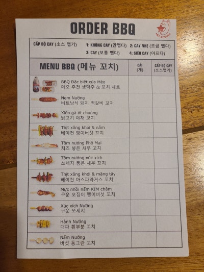베트남 푸꾸옥 킹콩마트 맛집 메오키친 MEO Kitchen 메뉴 커플세트 꼬치 그랩푸드 배달 : 네이버 블로그