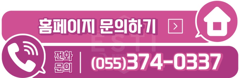 위험성평가 절차 방법 4단계 위험성 감소대책 수립 실행 네이버 블로그