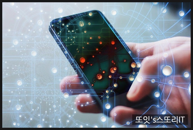 갤럭시 화면 먹통 강제 재부팅 및 최적화 관리 방법 네이버 블로그