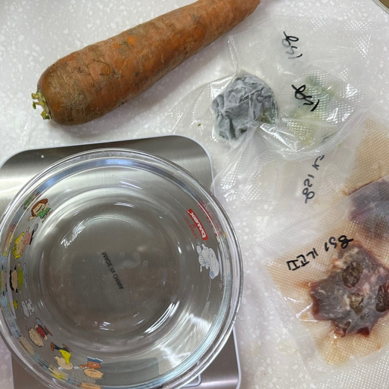 초기이유식레시피 2단계 소고기브로콜리당근미음 이유식마스터기 베이비무브 불린쌀 8배죽 네이버 블로그
