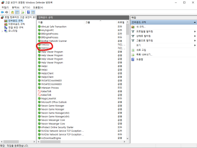 후지제록스 FTP(Simple scanner utility) 스캔 설정 : 네이버 블로그