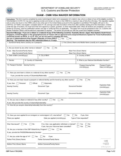 [2024 사이판 입국 규정] 비자면제신청서(I-736)세관신고서 작성 방법😽(입국서류, 입국절차, 입국심사)+가이드 PDF파일 ...