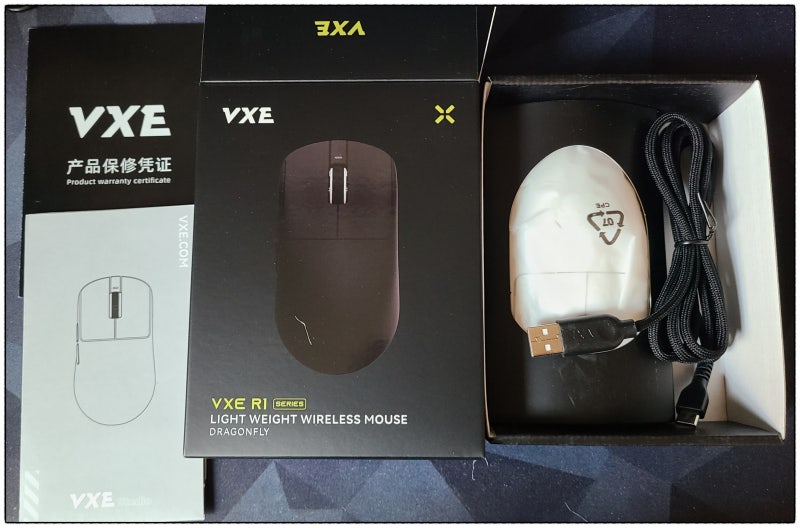 잠자리 마우스 후속작 VGN VXE R1 SE+ 소개 : 네이버 블로그