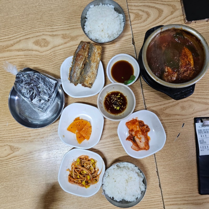 회현 중앙갈치식당 남대문시장갈치조림 모듬생선구이 네이버 블로그