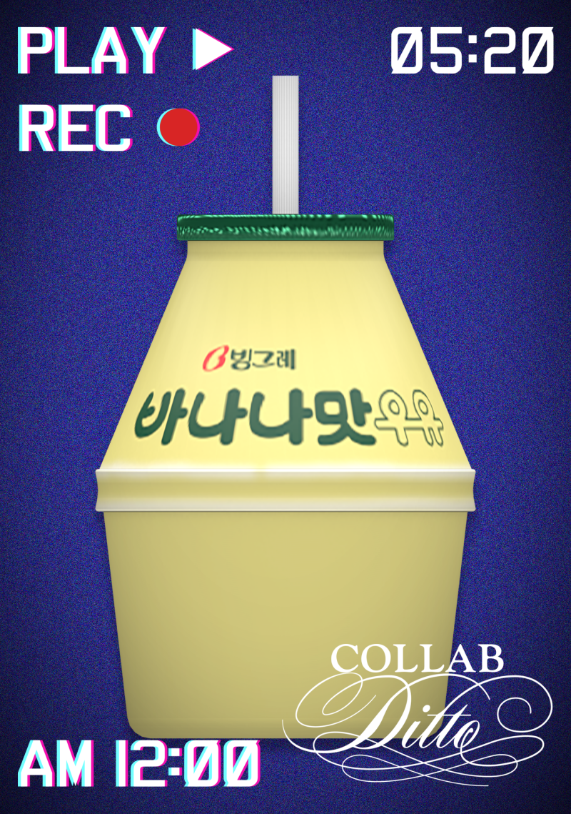 Nickname Ditto Collab N X K X H X R Build 네이버 블로그 