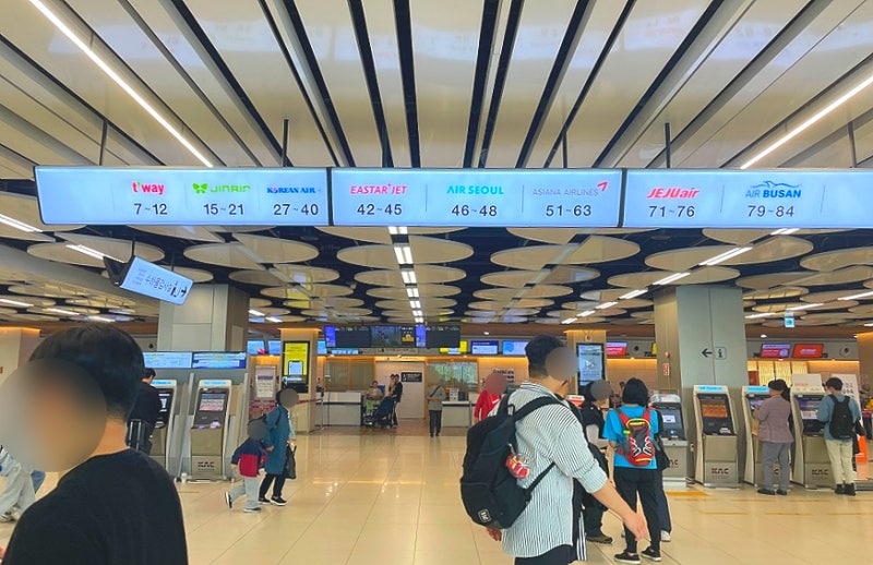 이스타항공 온라인체크인 좌석지정 및 모바일탑승권 발급 방법 네이버 블로그