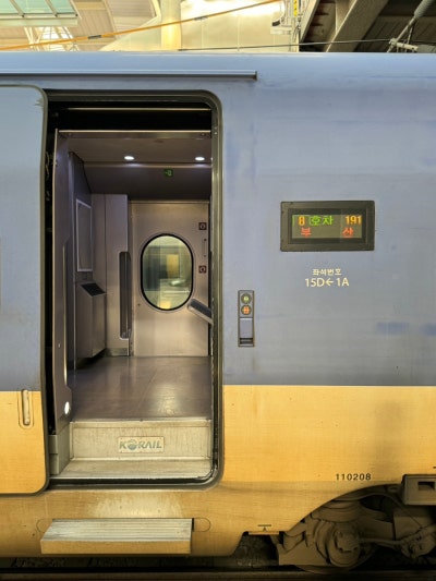 KTX-산천 리뷰: 서울역 KTX 완벽 이용법, 명당 좌석 추천 : 네이버 블로그