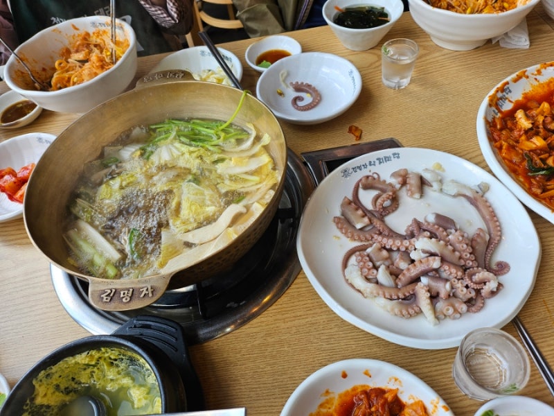 시흥 김명자낙지마당 은계계직영점 ~ 은계지구 낙지전문점점 네이버 블로그