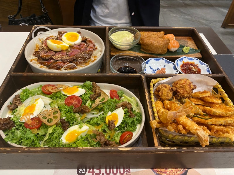 동대구 신세계백화점 맛집 온기정 온기정정찬2人 폴바셋 아메리카노 캐모마일 네이버 블로그