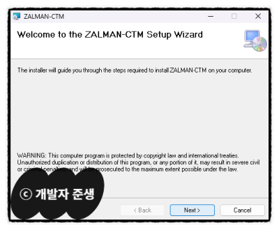 CPU 쿨러 선택 방법 & 가성비 수냉쿨러 추천 (ft. 잘만 Alpha 2 A36) : 네이버 블로그