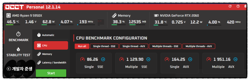 CPU 쿨러 선택 방법 & 가성비 수냉쿨러 추천 (ft. 잘만 Alpha 2 A36) : 네이버 블로그