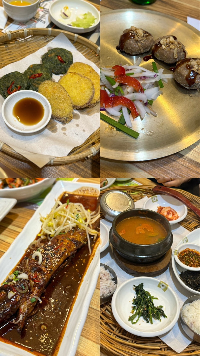 대전 유천동 가성비 한식 맛집 도담한정식 네이버 블로그