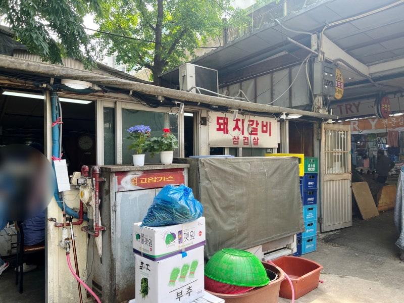 경상도집 우장산역 송화벽화시장 내 노포 스타일의 물갈비 생각나는 맛 2024년 물갈비 가격 1인분 21000원