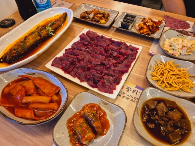 신천동 대구 동대구역 뭉티기맛집 출근길 생고기 네이버 블로그