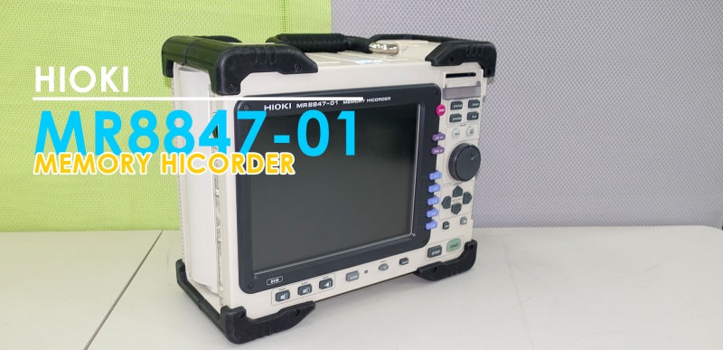 Hioki / 히오키 메모리 하이코더 대여/수리 MR8847-01; 64 MW (Memory HiCorder) : 네이버 블로그