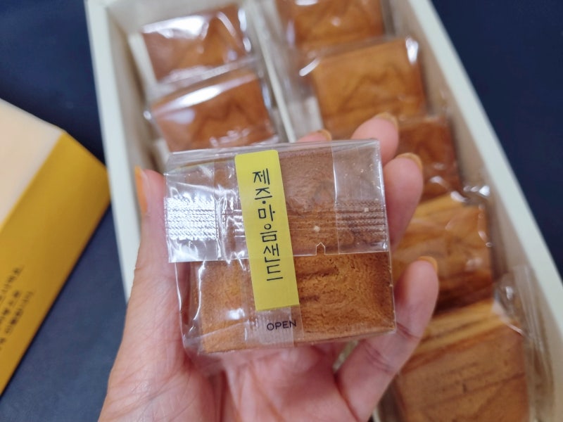 제주 마음샌드 한라봉 제주공항 파리바게트 제주마음샌드예약필요x 네이버 블로그