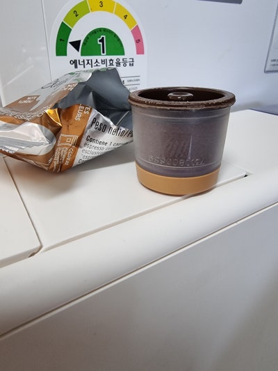 일리커피머신 솔직 후기 캡슐 맛 비교 네이버 블로그