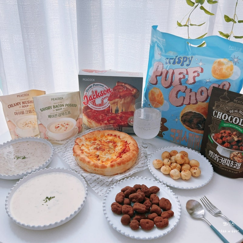 네이버 인플루언서