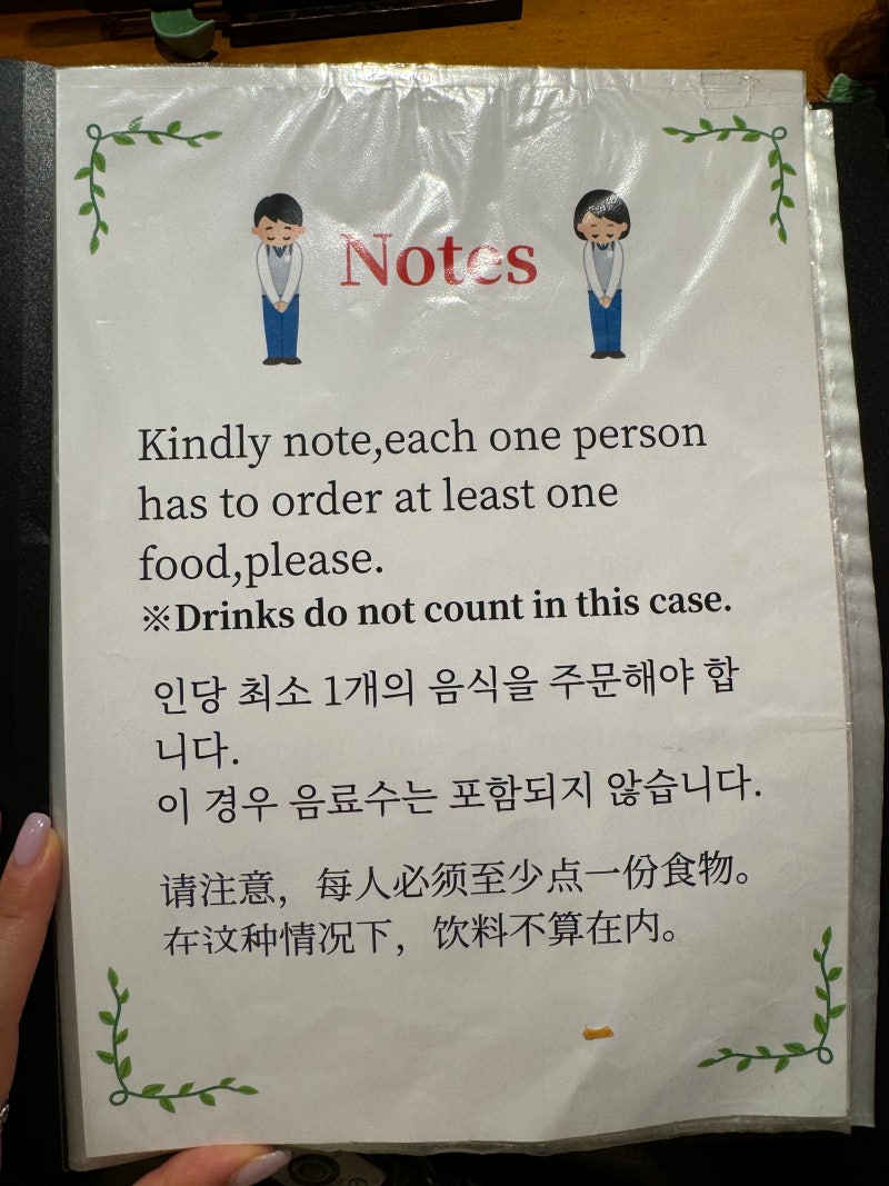 오사카 도톤보리 스시 맛집 현지인만 있던 맛집 추천 내돈내산 만족 후기 네이버 블로그