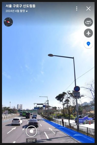 빠른 길찾기 네이버 지도 대중교통 및 도보 경유지 추가 사용 방법 간단 정리 네이버 블로그