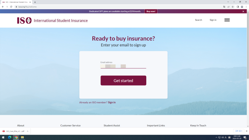 [보험] ISO Health Insurance 가입(UCLA 교환) : 네이버 블로그