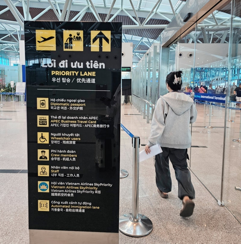 베트남 다낭 공항 패스트트랙 이용 후기 및 입국 출국 심사 네이버 블로그