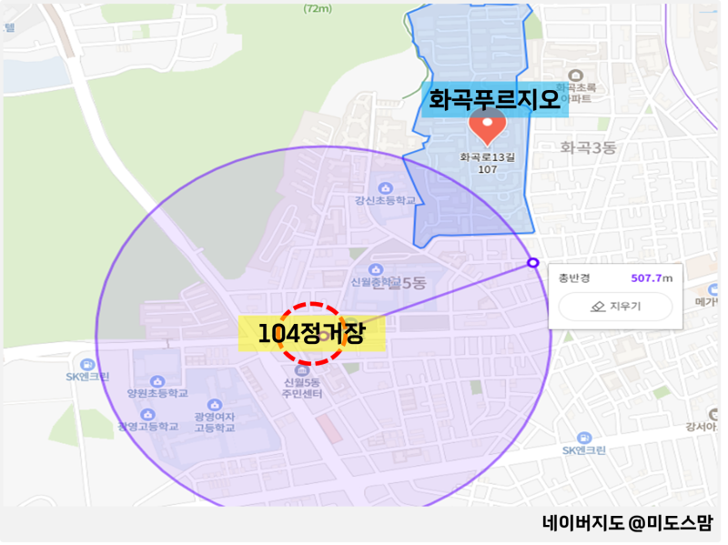 대장홍대선 민투심 통과 노선도 정거장 위치 개통시기 수혜입지 네이버 블로그